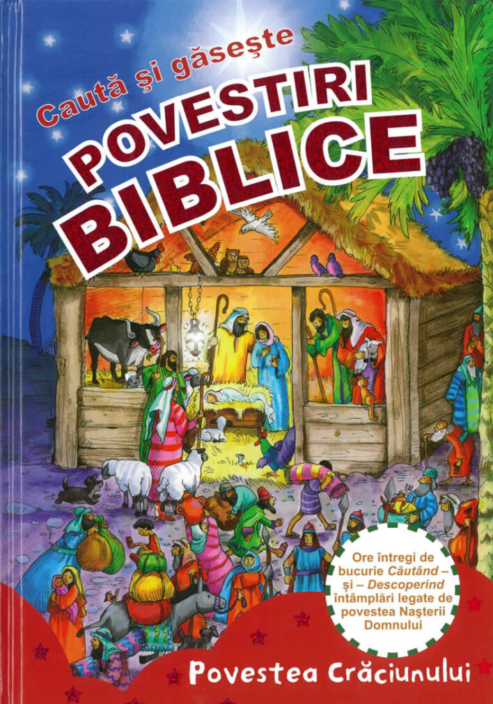 Povestea Crăciunului (seria „Povestiri Biblice”)