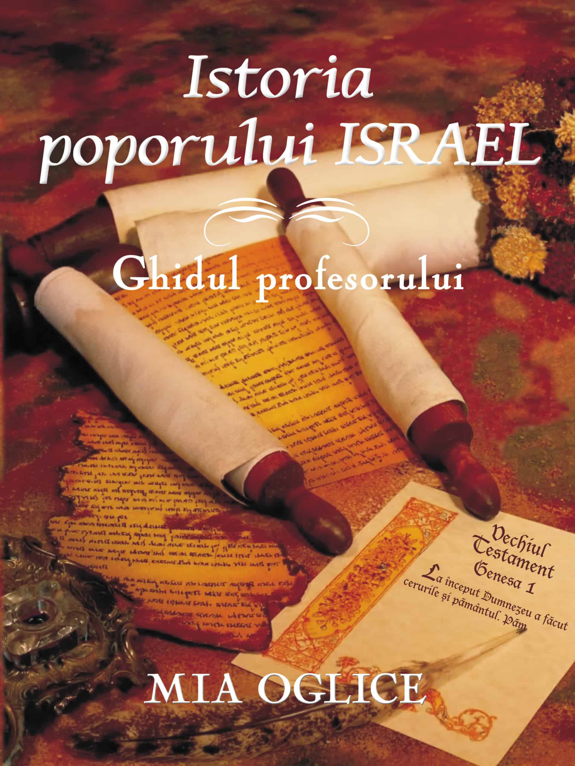 Istoria poporului Israel