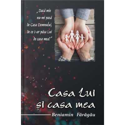 Casa Lui și casa mea